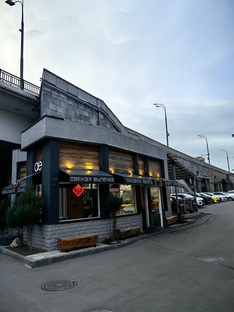 Kafe Шашлык на огне, Moskova, foto