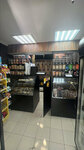 Beer Hunter (Khaidar Bigichev Street No:22), bar  Kazan'dan