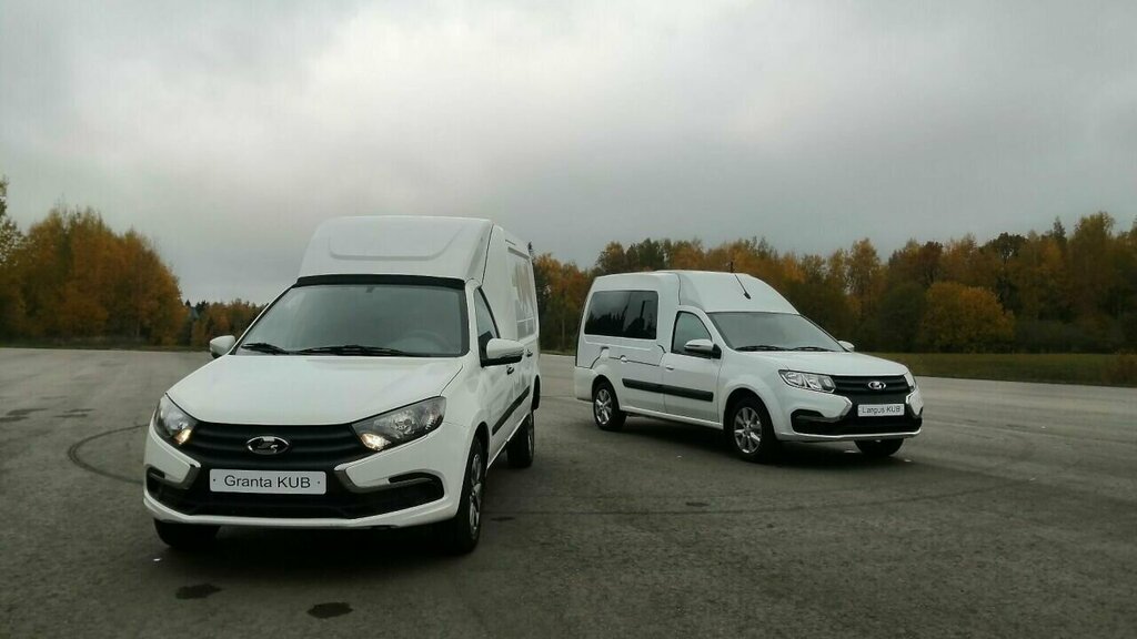 Otomobil satış galerileri Granta Prima/KUB, Engels, foto