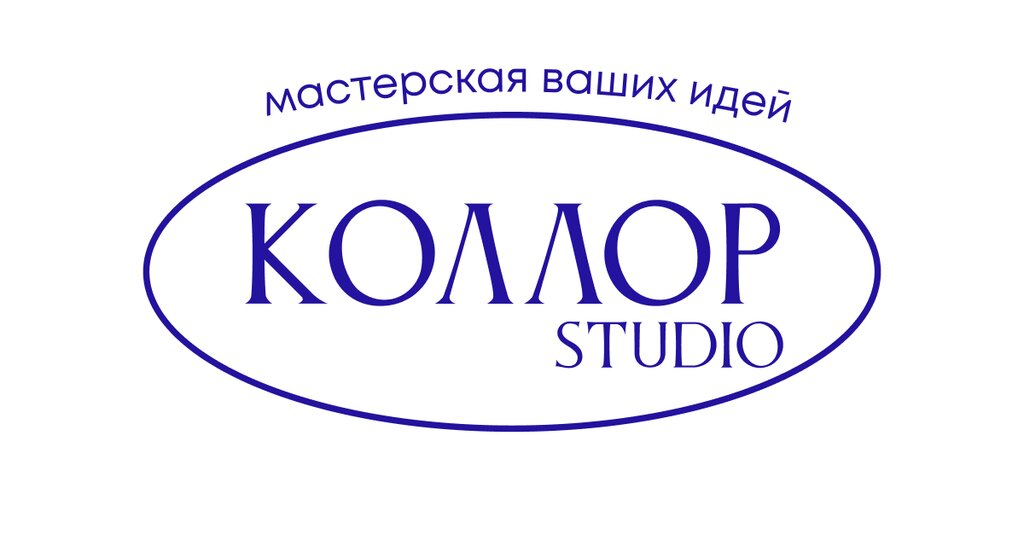 Açıkhava reklamcılığı Kollor Studio, Kolomna, foto