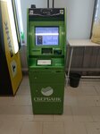 Sberbank of Russia (No:112, derevnya Novoye Devyatkino), ödeme terminali  Saint‑Petersburg ve Leningradskaya oblastından