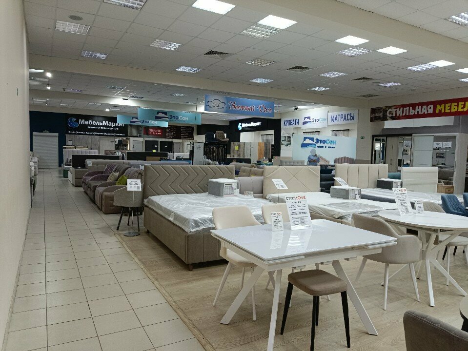 Koltuk takımı mağazaları Magazin Liniya Uyuta, Kirov, foto