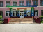 Magnitogorsky gosudarstvenny tekhnichesky universitet im. G. I. Nosova, Gou Vpo, filial V g. Beloretske (ulitsa V. Kosorotova No:6), üniversiteler  Beloretsk'ten