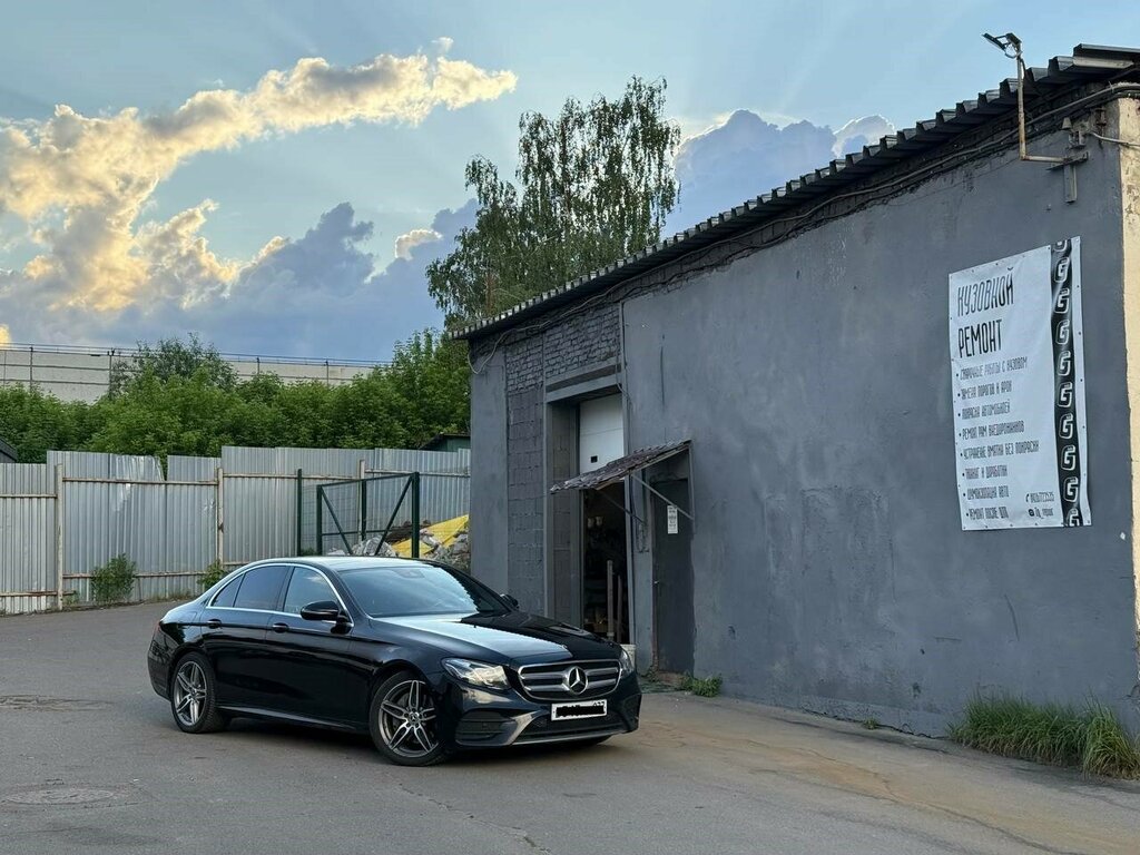 Oto kaporta Double G, Moskova, foto