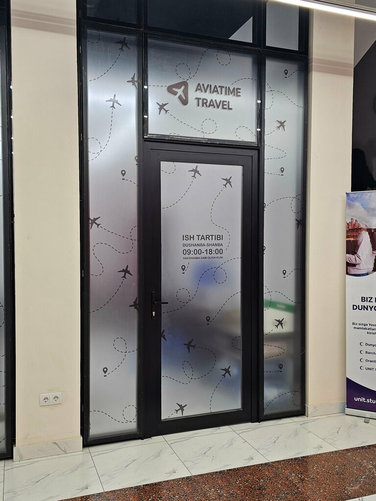 Seyahat acenteleri Aviatime Travel, Taşkent, foto