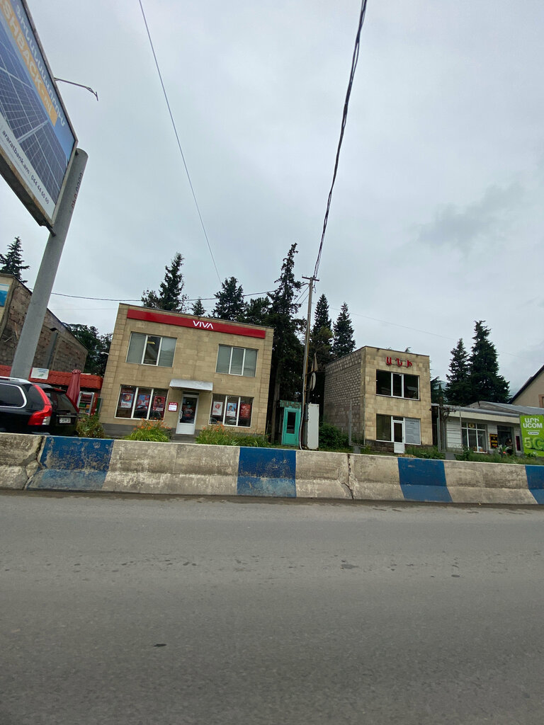 Telekomünikasyon firmaları Viva-MTS, İcevan, foto