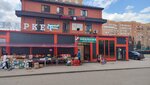 Farm (No:21/1, Almaty City District, Qarǵaly turǵyn alaby, Eset batyr atyndaǵy shaǵynaýdan, 2-shi shaǵyn aýdan), eczaneler  Aktöbe'den