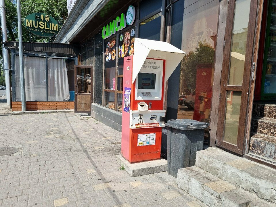 Ödeme terminali Qiwi, Almatı, foto