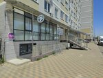 Wildberries (Zapolyarnaya ulitsa No:39к6, Prikubanskiy City administrative district, mikrorayon Slavyanskiy), teslimat noktası  Krasnodar'dan