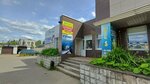 B2b Klimat (Mayskaya Street No:28, Izhevsk), klima satışı  Izhevsk'ten