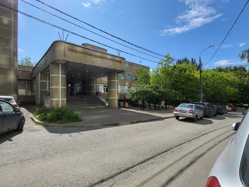 Kafe Cafe, Moskova, foto