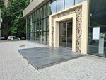 Дом бракосочетания № 3 (Dmitri Uznadze Street No:2), evlendirme daireleri  Tiflis'ten