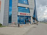 Веста (Moskovskoye Highway No:284А), yönetim ofisi  Samara'dan