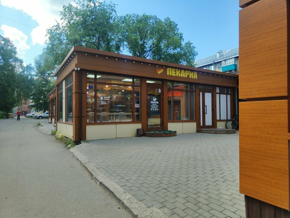 Ekmek fırını Пекарня, Barnaul, foto