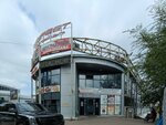 Beanetto (Kholmistaya Street No:56Б, Voronezh), kahve otomatı  Voronej'den