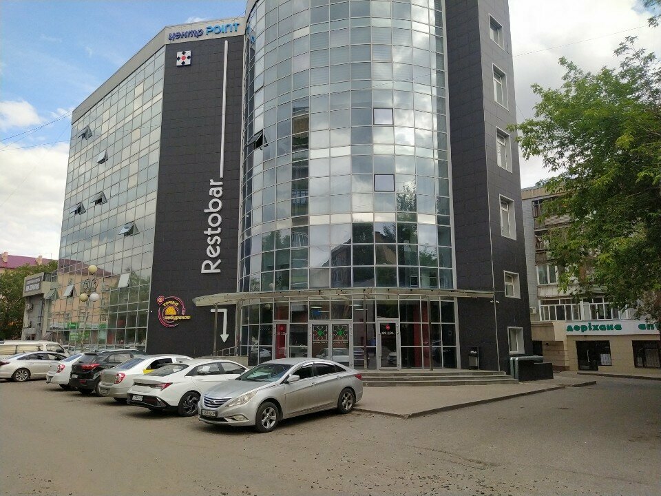 Mali denetleme şirketleri Avantage Audit, Karağandı, foto