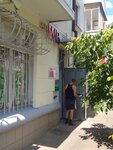 Wildberries (Privokzalnaya Square No:1А), teslimat noktası  Krasnodar'dan