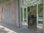 Ksana (Bagratunyats Street No:29), güzellik salonu  Erivan'dan