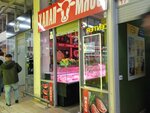 Халал мясо (Kosygina Avenue No:19к1), kasap, şarküteri  Saint‑Petersburg'dan