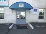 Туалет (Akademika Vavilova Street No:1с39), tuvalet  Krasnoyarsk'tan