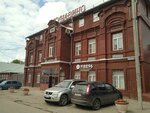 Феникс (Obukhova Street No:11/13), medikal cihaz firmaları  Nijni Novgorod'dan