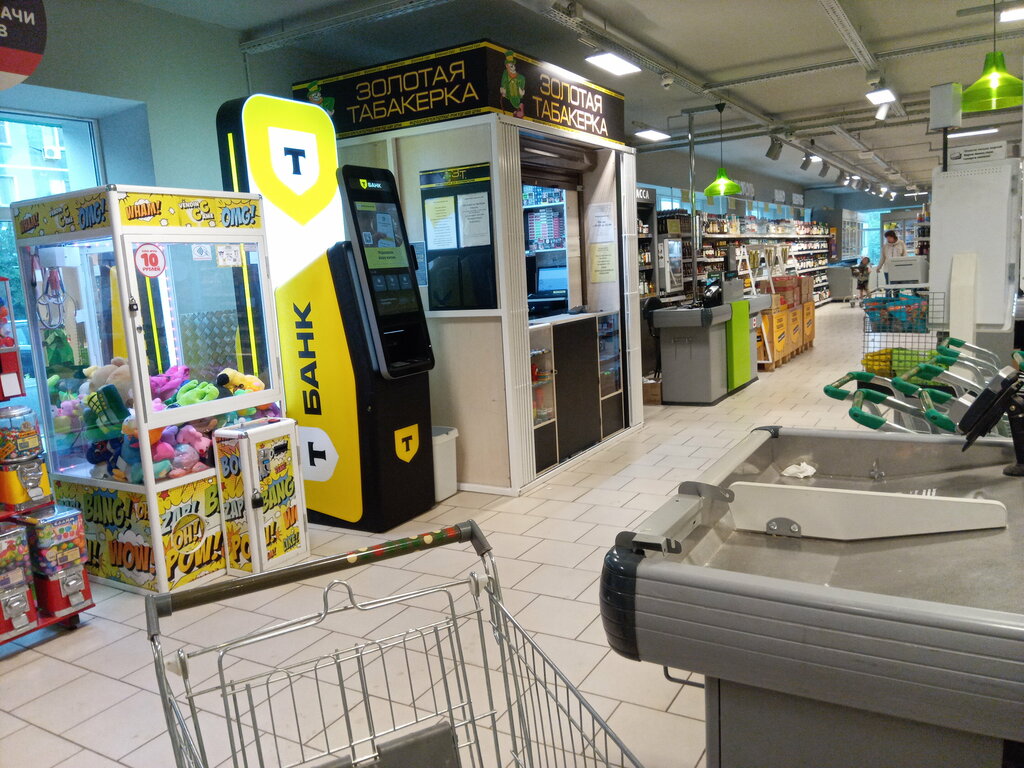 ATM'ler Т-Банк, Naberejniye Çelny (Yar Çallı), foto