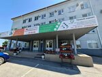 Столовая (ulitsa 60 let Pobedy No:8), kantin, yemekhane  Omsk'tan