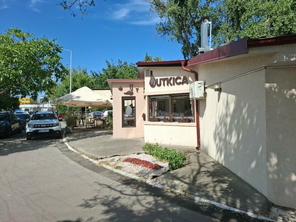 Restoran Restoran Butkica, Belgrad, foto