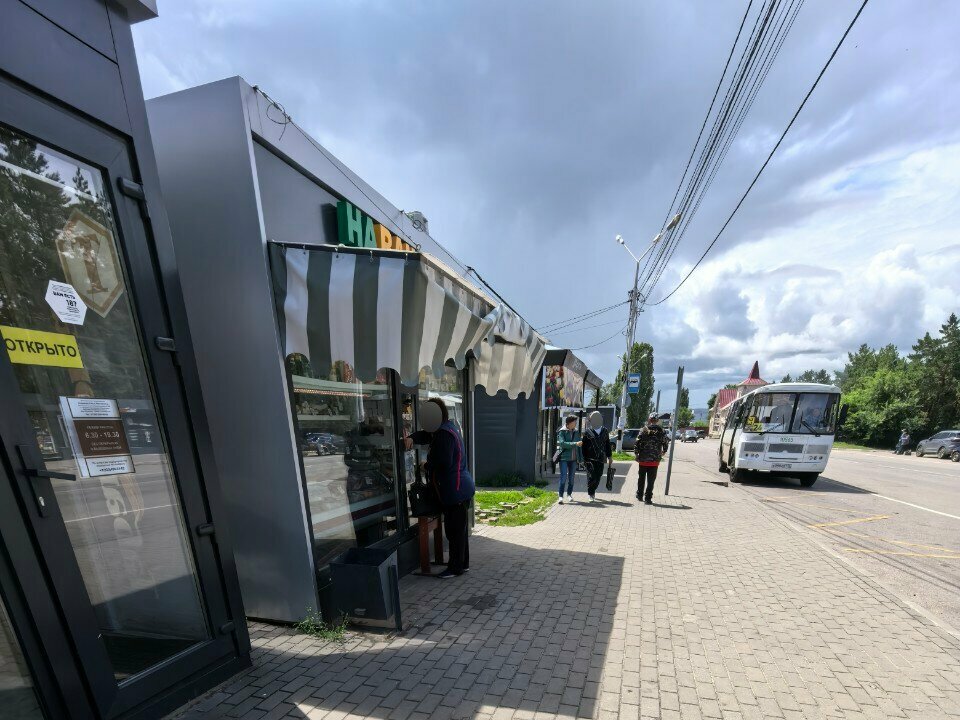 Kasap, şarküteri Колбасный соблазн, Voronej, foto