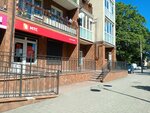МТС банк (Guryevsk, Sovetskaya Street, 3), payment terminal  Guryevsk'ten