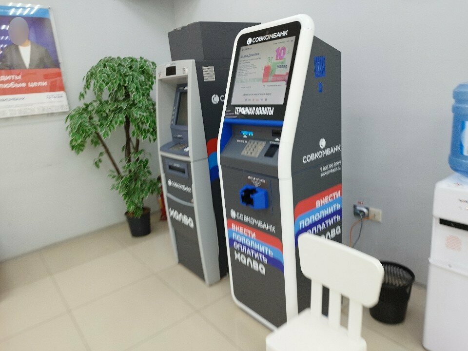 Ödeme terminali Public Joint-Stock Company Sovcombank, Izhevsk, foto