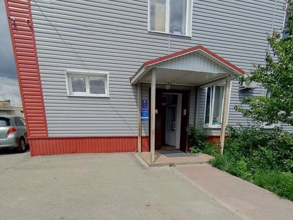 Paspaslar Median-Group, Voronej, foto