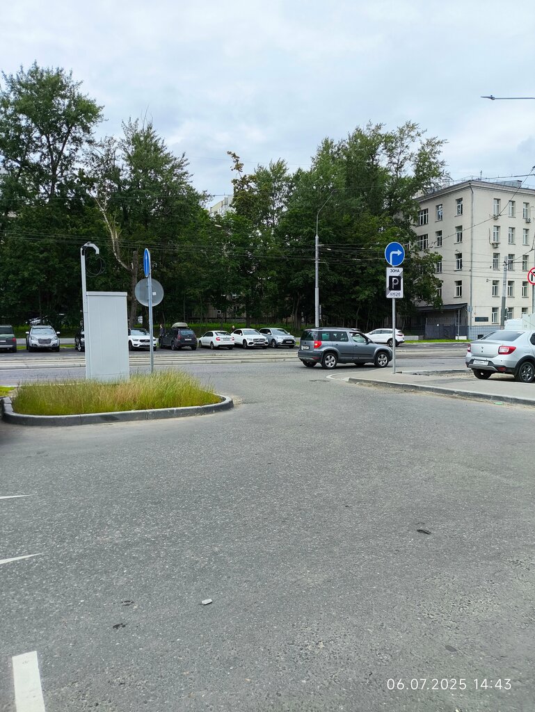 Otopark alanı Парковочная зона № 4056, Moskova, foto