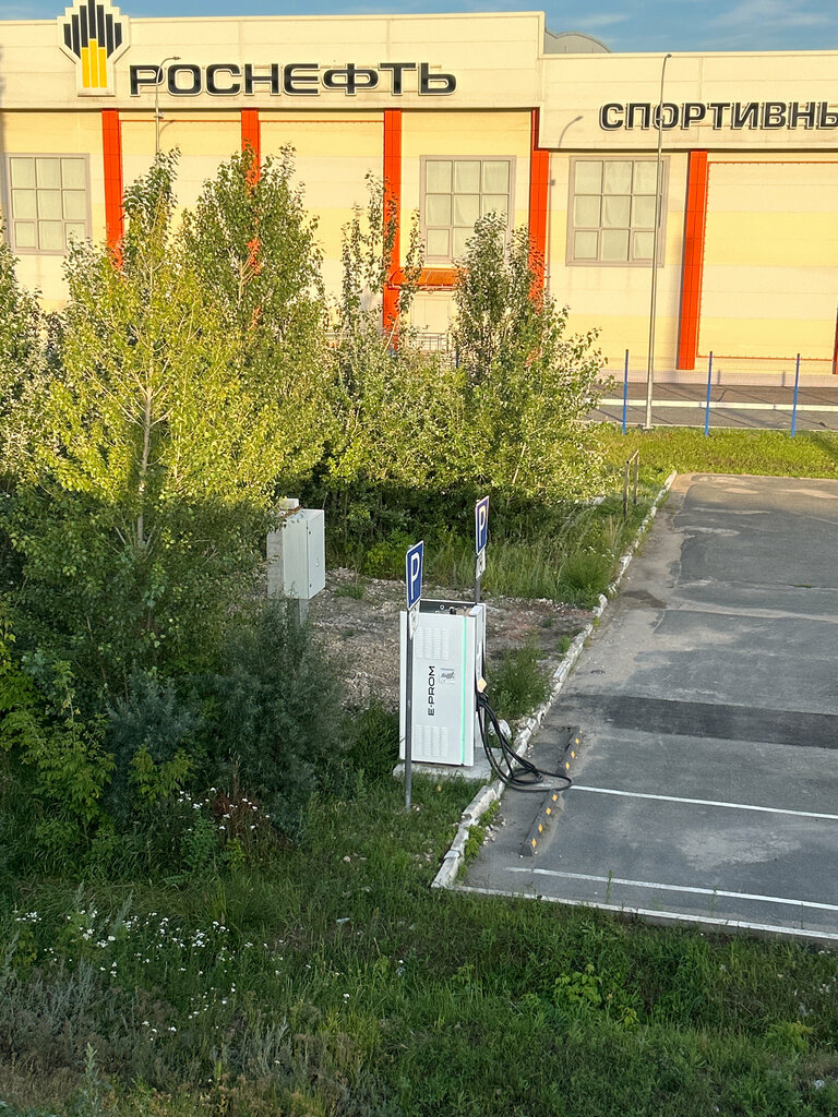 Elektrikli oto şarj istasyonları Электрозарядная станция авто, Syzran, foto