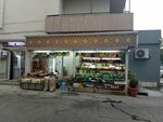 Meyvə Tərəvəz (Azadliq Avenue No:237H), manavlar  Bakü'den