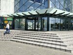 Туалет (Koreshkova Street No:3), tuvalet  Elektrostal'den