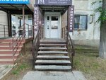 Косметолог Васильева Юлия (ulitsa Kurchatova No:4), kozmetoloji, kozmetik salonları  Volgograd'dan
