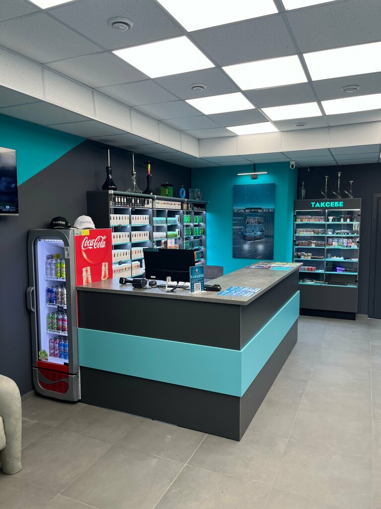 Elektronik sigara satış noktaları Taksebe, Tiumen, foto