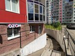 Формула красоты (ulitsa Doktora Sotnikova No:13, Yuzhniy Microdistrict), kozmetoloji, kozmetik salonları  Vsevolgsk'tan