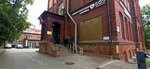 Университетская клиника БФУ им. Канта (9 Aprelya Street No:60), poliklinikler  Kaliningrad'dan