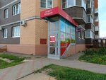 ФинансИнвест (Osnabryukskaya ulitsa No:30), emlak ofisi  Tver'den