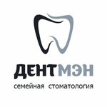 Дентмэн (ulitsa Maksima Gorkogo No:90), özel ağız ve diş sağlığı klinikleri ve muayenehaneleri  Tiumen'den