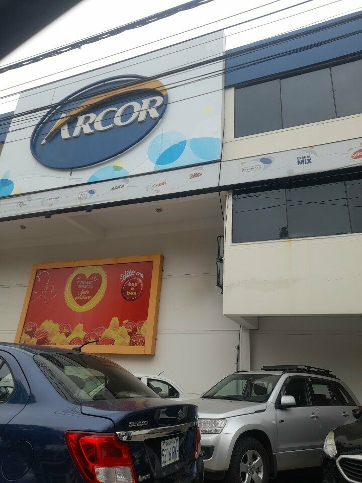 Gıda pazarı Arcor Alimentos Bolivia S. A, Santa‑Krus, foto