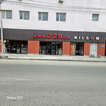 220 (Raphiel Agladze Street No:21ბ), led sistemleri  Tiflis'ten