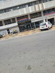 Caforpla (Avenue Botreau Roussel No:186, La commune Le Plateau), eğitim merkezleri  Abican'dan