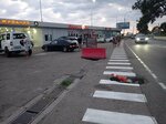 Смешанные товары (Dekabristov Street No:20/6), mini-market  Soçi'den