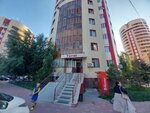 7 Barrels (Syǵanaq kóshesi No:25), hipermarket  Astana'dan