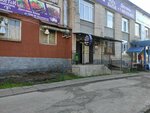 Чайхана Восток (Uritskogo Street No:43), kafe  Arhangelsk'ten