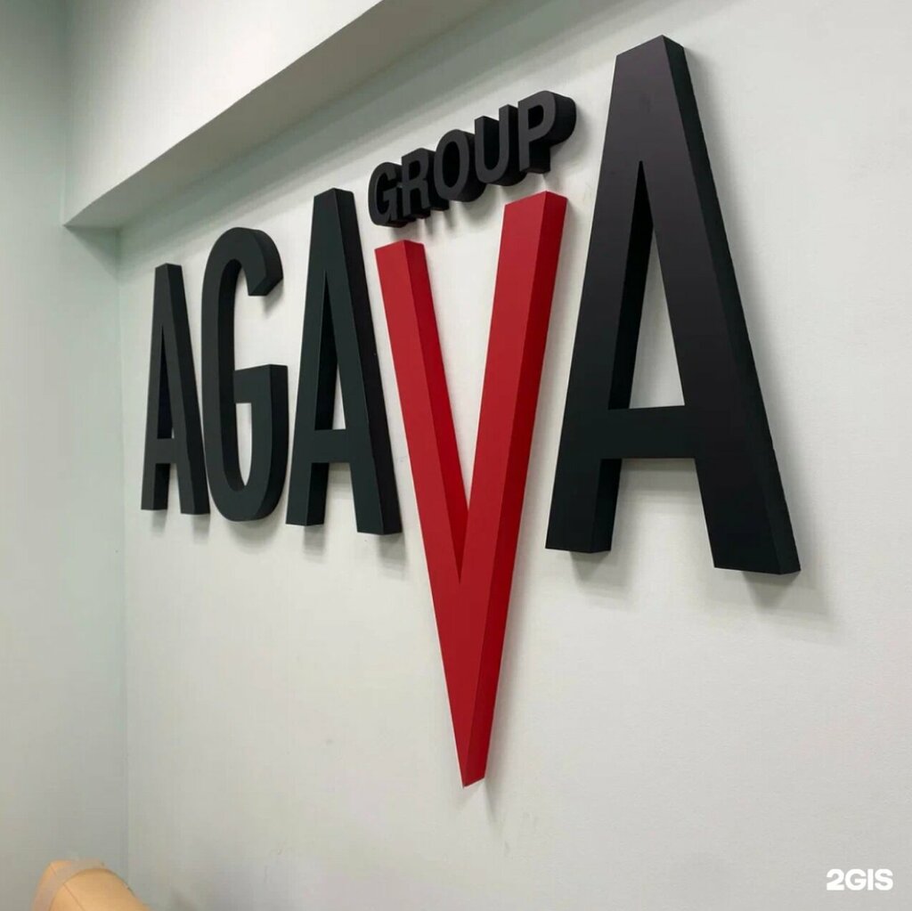Elmas kesme Agava Group & Keos, Saint‑Petersburg, foto