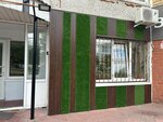Myasko (50 Let Oktyabrya Street No:80), fast food  Tiumen'den